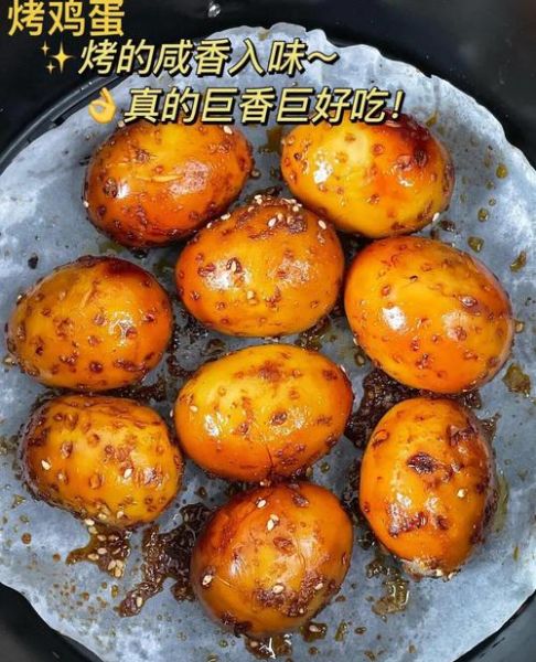 腌熟鸡蛋的做法大全_怎么腌入味又好吃-第3张图片-山城妙识 腌熟鸡蛋的做法大全_怎么腌入味又好吃-第3张图片-山城妙识