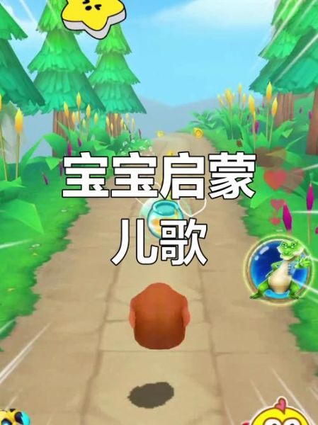 鸡叫进行曲原版是什么_鸡叫进行曲原版歌词在哪听-第2张图片-山城妙识 鸡叫进行曲原版是什么_鸡叫进行曲原版歌词在哪听-第2张图片-山城妙识