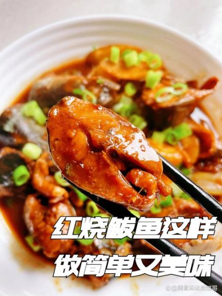 鲅鱼怎么做好吃_家常鱼块做法大全-第2张图片-山城妙识 鲅鱼怎么做好吃_家常鱼块做法大全-第2张图片-山城妙识