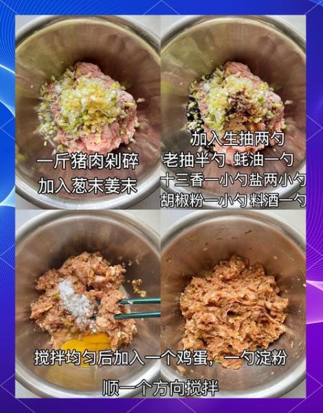 炸藕条怎么做才酥脆_炸藕条用什么粉最好-第3张图片-山城妙识 炸藕条怎么做才酥脆_炸藕条用什么粉最好-第3张图片-山城妙识