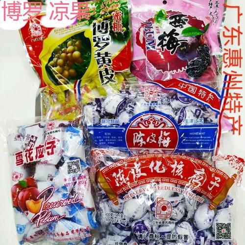 惠州特产有哪些土特产正宗_惠州必买土特产推荐-第3张图片-山城妙识 惠州特产有哪些土特产正宗_惠州必买土特产推荐-第3张图片-山城妙识