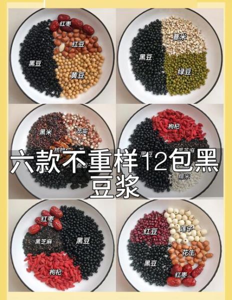 女人吃什么滋阴养巢_哪些食物最见效-第2张图片-山城妙识 女人吃什么滋阴养巢_哪些食物最见效-第2张图片-山城妙识