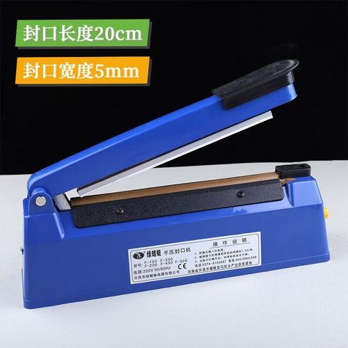 小型饼干机多少钱一台_家用小型饼干机价格-第2张图片-山城妙识 小型饼干机多少钱一台_家用小型饼干机价格-第2张图片-山城妙识