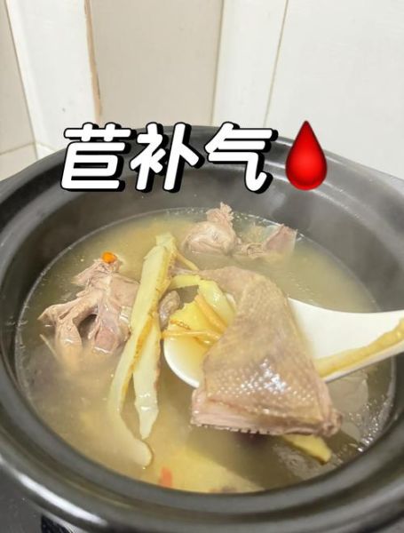 鸽子配什么煲汤最好_鸽子汤放什么材料最营养-第3张图片-山城妙识