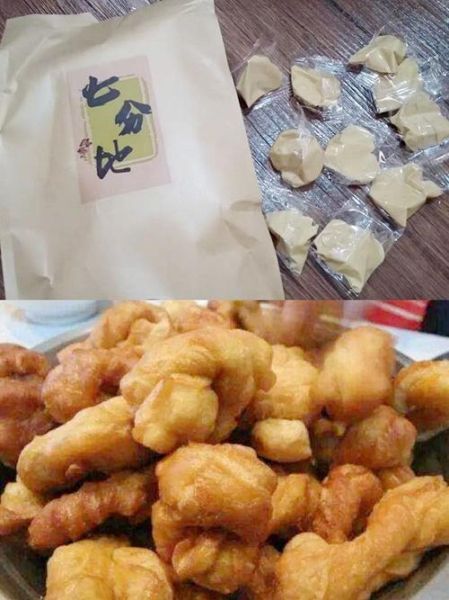 河北邯郸特产什么最出名_邯郸有哪些值得带走的伴手礼-第2张图片-山城妙识 河北邯郸特产什么最出名_邯郸有哪些值得带走的伴手礼-第2张图片-山城妙识