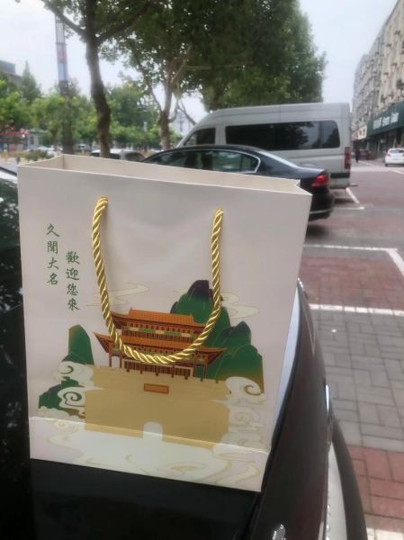 河北邯郸特产什么最出名_邯郸有哪些值得带走的伴手礼-第1张图片-山城妙识 河北邯郸特产什么最出名_邯郸有哪些值得带走的伴手礼-第1张图片-山城妙识