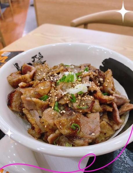 丼岛日式烧肉饭好吃吗_丼岛日式烧肉饭加盟费多少-第3张图片-山城妙识 丼岛日式烧肉饭好吃吗_丼岛日式烧肉饭加盟费多少-第3张图片-山城妙识