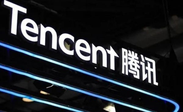 鹅厂是什么_鹅厂和腾讯的关系-第3张图片-山城妙识