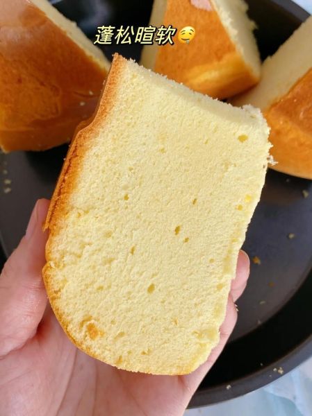电饭煲做蛋糕简单做法视频_电饭煲做蛋糕需要多久-第1张图片-山城妙识 电饭煲做蛋糕简单做法视频_电饭煲做蛋糕需要多久-第1张图片-山城妙识