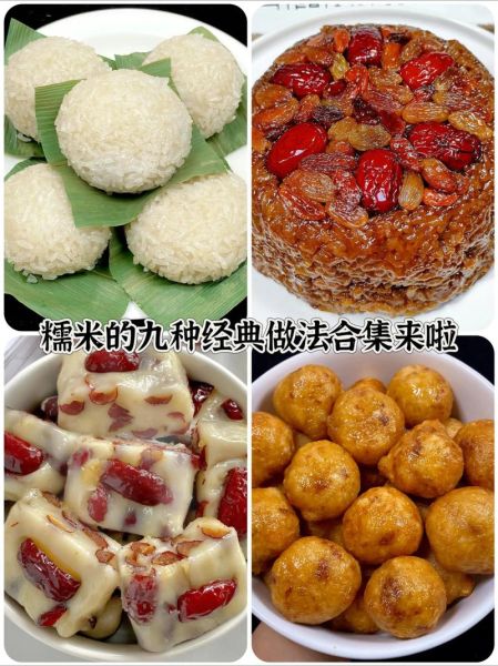 圆糯米和普通糯米区别_圆糯米适合做什么美食-第1张图片-山城妙识