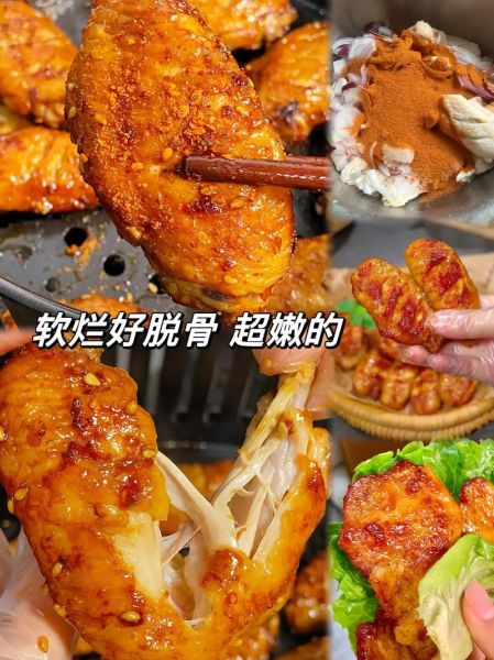 奥尔良烤翅调料怎么用_奥尔良腌料配方比例-第3张图片-山城妙识