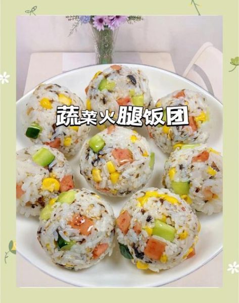 香肠饭团怎么做_香肠饭团热量高吗-第2张图片-山城妙识 香肠饭团怎么做_香肠饭团热量高吗-第2张图片-山城妙识
