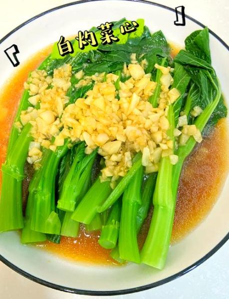 广东菜心营养价值_广东菜心怎么吃最营养-第1张图片-山城妙识 广东菜心营养价值_广东菜心怎么吃最营养-第1张图片-山城妙识