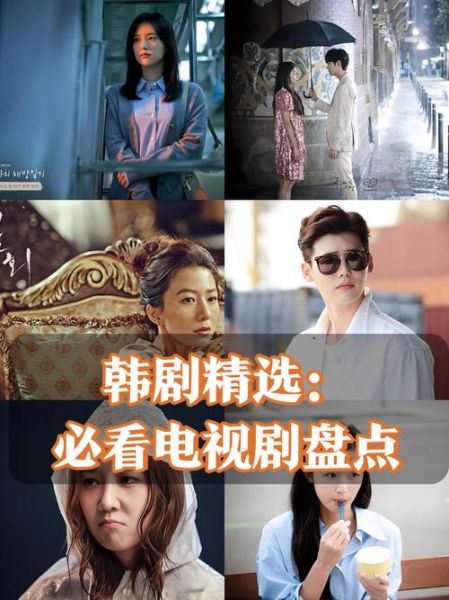 麦片好剧网免费观看_如何下载最新韩剧-第1张图片-山城妙识