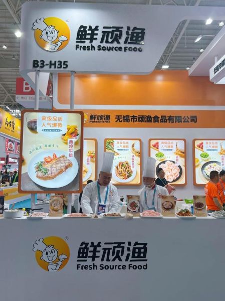 半成品菜加盟哪个品牌好_2024年最靠谱排行榜-第2张图片-山城妙识 半成品菜加盟哪个品牌好_2024年最靠谱排行榜-第2张图片-山城妙识