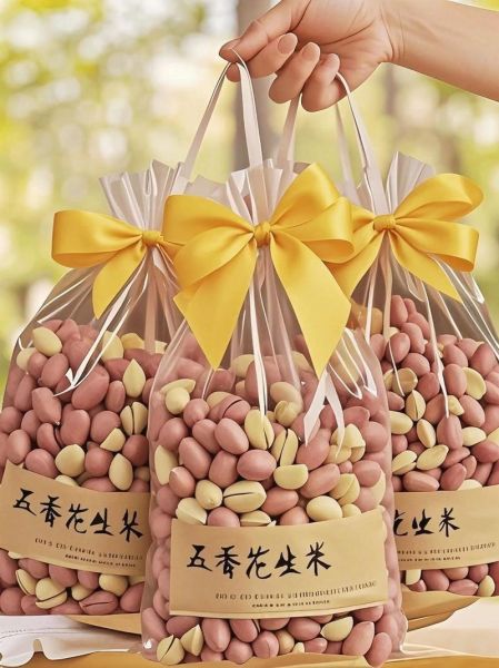 香酥花生米怎么做_香酥花生米为什么脆-第3张图片-山城妙识