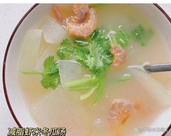 海米冬瓜汤怎么做_海米冬瓜汤窍门-第2张图片-山城妙识 海米冬瓜汤怎么做_海米冬瓜汤窍门-第2张图片-山城妙识