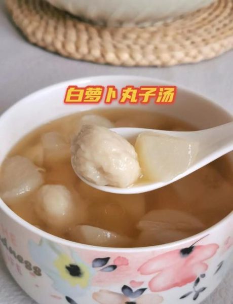 鱼丸的做法和配料_鱼丸怎么做好吃又弹牙-第3张图片-山城妙识