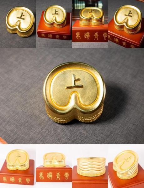 马蹄金价格多少钱一斤_马蹄金价格行情最新走势-第2张图片-山城妙识 马蹄金价格多少钱一斤_马蹄金价格行情最新走势-第2张图片-山城妙识