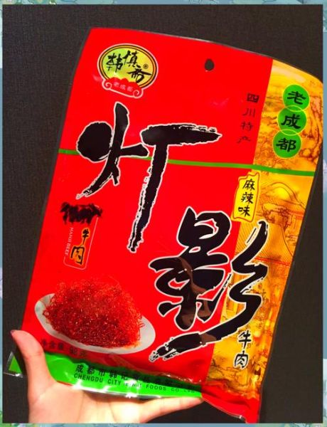 成都有什么特产_成都特产送人推荐-第2张图片-山城妙识 成都有什么特产_成都特产送人推荐-第2张图片-山城妙识