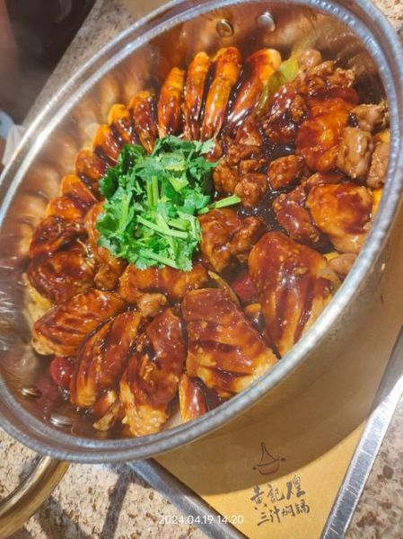 黄记煌三汁焖锅好吃吗_黄记煌三汁焖锅做法-第2张图片-山城妙识 黄记煌三汁焖锅好吃吗_黄记煌三汁焖锅做法-第2张图片-山城妙识