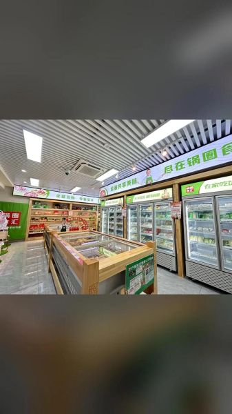 食材超市怎么选_附近食材超市哪家好-第1张图片-山城妙识 食材超市怎么选_附近食材超市哪家好-第1张图片-山城妙识