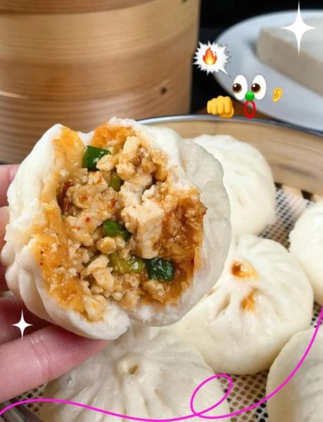 香辣豆腐包子怎么做_香辣豆腐包子馅料怎么调-第1张图片-山城妙识 香辣豆腐包子怎么做_香辣豆腐包子馅料怎么调-第1张图片-山城妙识
