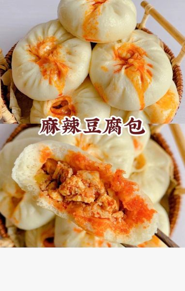 香辣豆腐包子怎么做_香辣豆腐包子馅料怎么调-第3张图片-山城妙识 香辣豆腐包子怎么做_香辣豆腐包子馅料怎么调-第3张图片-山城妙识