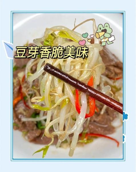 蚝油牛肉怎么做才嫩滑_粤菜蚝油牛肉正宗做法-第3张图片-山城妙识 蚝油牛肉怎么做才嫩滑_粤菜蚝油牛肉正宗做法-第3张图片-山城妙识
