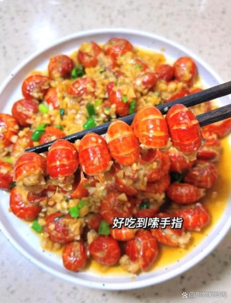小龙虾虾尾怎么做好吃_家常做法步骤详解-第1张图片-山城妙识