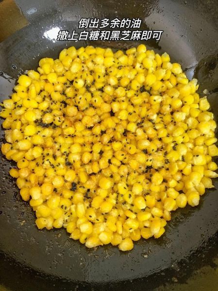 鲜玉米怎么剥粒_鲜玉米剥粒技巧-第2张图片-山城妙识 鲜玉米怎么剥粒_鲜玉米剥粒技巧-第2张图片-山城妙识