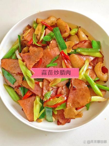 辣椒蒜苗炒瘦肉怎么做_辣椒蒜苗炒瘦肉先炒什么-第3张图片-山城妙识 辣椒蒜苗炒瘦肉怎么做_辣椒蒜苗炒瘦肉先炒什么-第3张图片-山城妙识