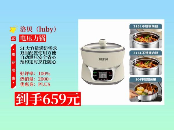 阿迪锅售后维修点查询_阿迪锅坏了去哪修-第2张图片-山城妙识 阿迪锅售后维修点查询_阿迪锅坏了去哪修-第2张图片-山城妙识