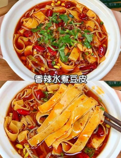 麻辣豆腐皮怎么做_麻辣豆腐皮图片大全-第1张图片-山城妙识 麻辣豆腐皮怎么做_麻辣豆腐皮图片大全-第1张图片-山城妙识