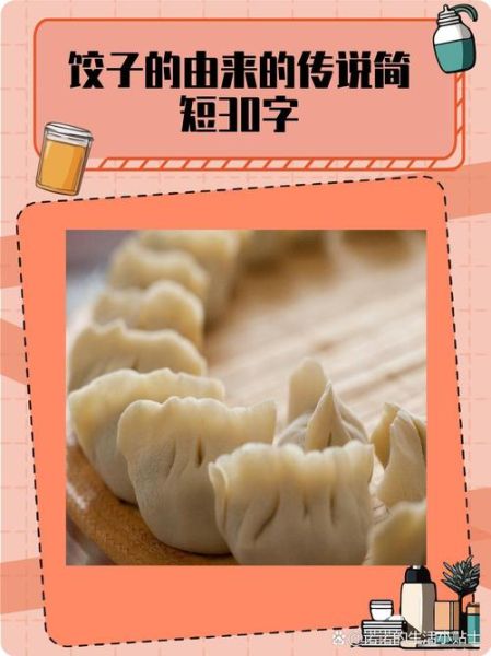 中国传统美食的意义是什么_为什么传承-第1张图片-山城妙识 中国传统美食的意义是什么_为什么传承-第1张图片-山城妙识