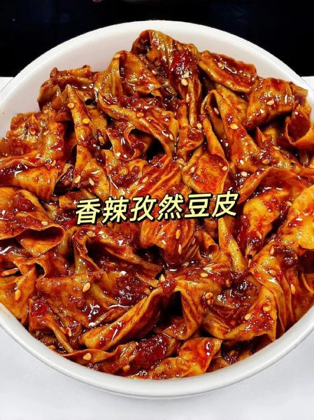 麻辣豆腐皮怎么做_麻辣豆腐皮图片大全-第3张图片-山城妙识 麻辣豆腐皮怎么做_麻辣豆腐皮图片大全-第3张图片-山城妙识