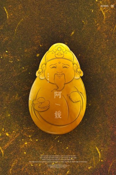 鸡油黄翡翠价格多少钱一克_鸡油黄翡翠为什么贵-第3张图片-山城妙识 鸡油黄翡翠价格多少钱一克_鸡油黄翡翠为什么贵-第3张图片-山城妙识