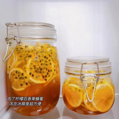 蜂蜜柠檬百香果保质期多久_如何延长保存时间-第3张图片-山城妙识 蜂蜜柠檬百香果保质期多久_如何延长保存时间-第3张图片-山城妙识