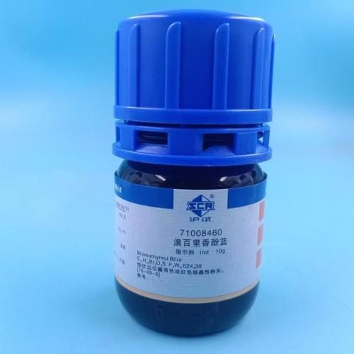 百里香酚蓝和溴百里香酚蓝一样吗_两者区别与用途对比-第2张图片-山城妙识 百里香酚蓝和溴百里香酚蓝一样吗_两者区别与用途对比-第2张图片-山城妙识