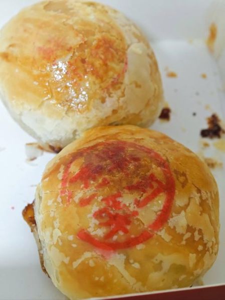 鲜肉月饼上海哪里买_鲜肉月饼上海哪家好吃-第1张图片-山城妙识