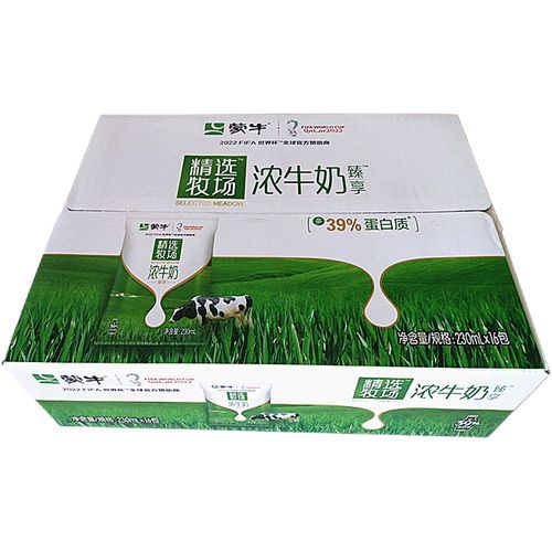 蒙牛臻享浓牛奶怎么样_口感好喝吗-第1张图片-山城妙识 蒙牛臻享浓牛奶怎么样_口感好喝吗-第1张图片-山城妙识