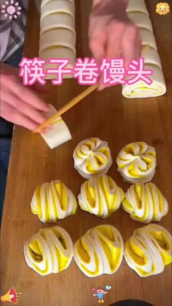 一根筷子做花样馒头怎么做_花样馒头用一根筷子技巧-第2张图片-山城妙识 一根筷子做花样馒头怎么做_花样馒头用一根筷子技巧-第2张图片-山城妙识