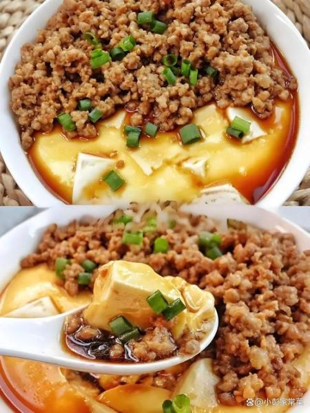 鸡蛋蒸豆腐怎么做_鸡蛋蒸豆腐要蒸多久-第1张图片-山城妙识 鸡蛋蒸豆腐怎么做_鸡蛋蒸豆腐要蒸多久-第1张图片-山城妙识