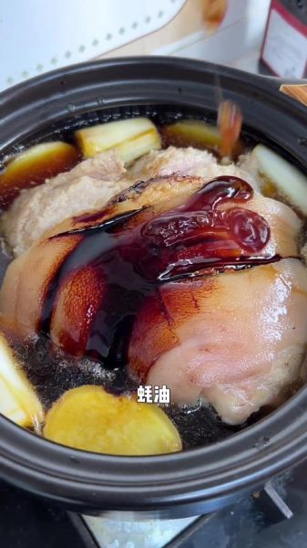蒸肘子怎么做又烂又好吃_蒸肘子软烂不柴的秘诀-第3张图片-山城妙识 蒸肘子怎么做又烂又好吃_蒸肘子软烂不柴的秘诀-第3张图片-山城妙识
