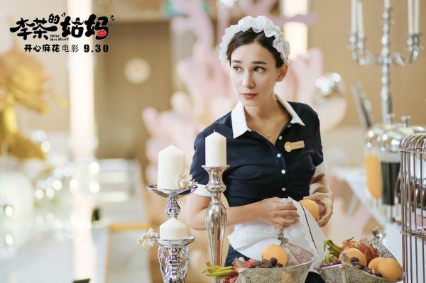 麻花影视官方版下载地址_麻花影视官方版安全吗-第1张图片-山城妙识 麻花影视官方版下载地址_麻花影视官方版安全吗-第1张图片-山城妙识