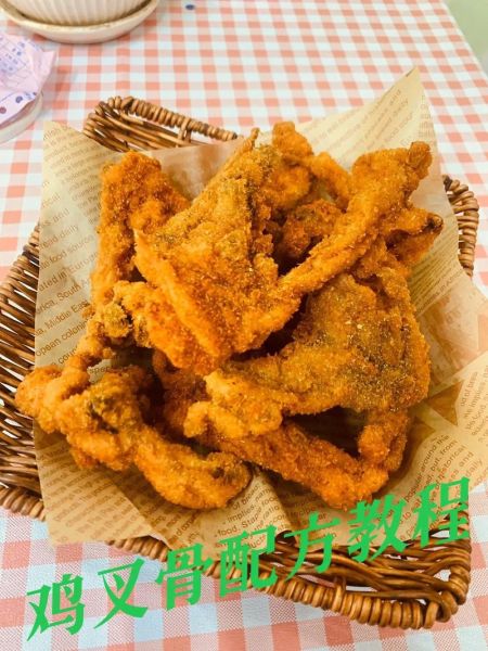 香酥炸鸡锁骨怎么做_炸鸡锁骨腌制配方-第1张图片-山城妙识