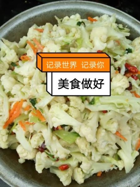 麻椒直播平台怎么样_麻椒直播怎么赚钱-第1张图片-山城妙识