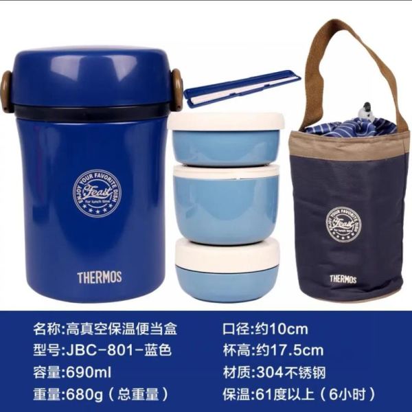 保温饭盒哪个牌子好_保温饭盒十大品牌排行榜-第2张图片-山城妙识