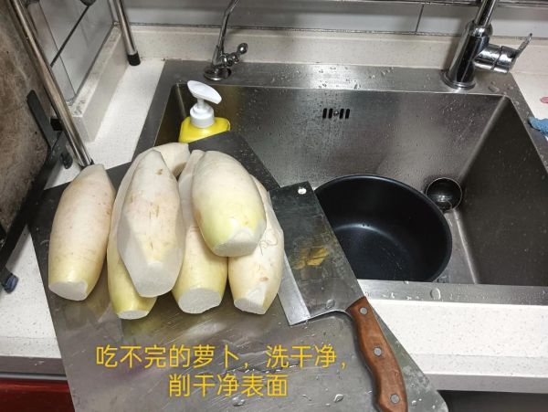 湖南酸萝卜怎么腌制_正宗酸萝卜做法-第3张图片-山城妙识