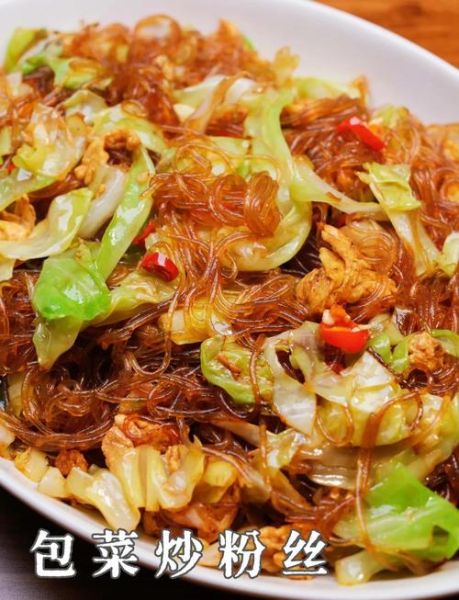 卷心菜炒粉丝怎么炒才好吃_卷心菜炒粉丝的家常做法-第1张图片-山城妙识